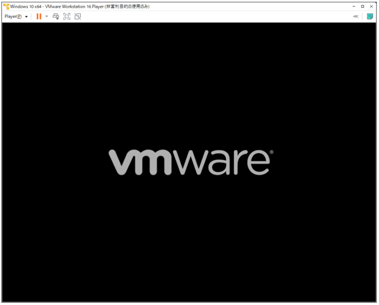 [VMware] How to start the Boot Manager and BIOS screen