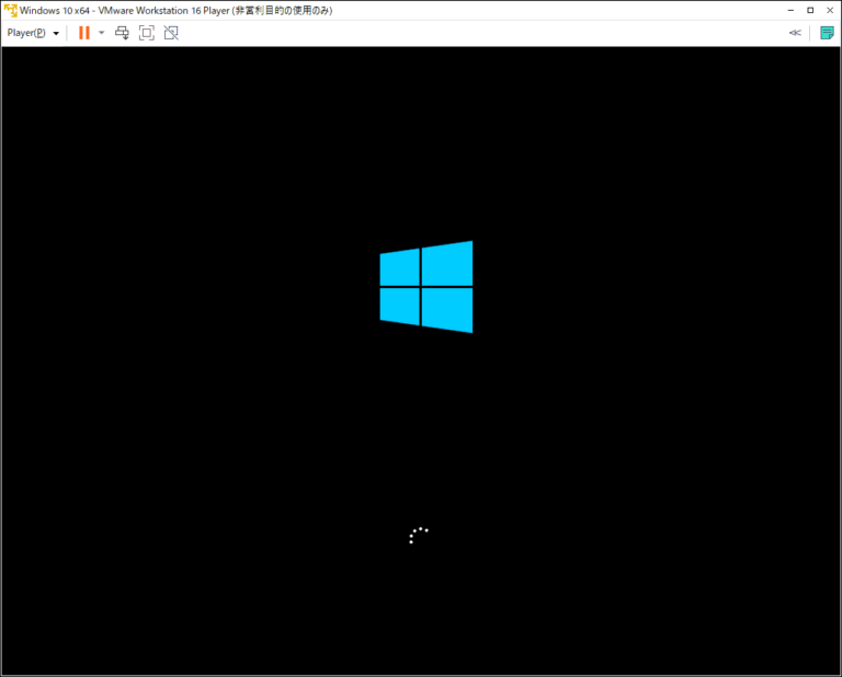 [VMware] How to start the Boot Manager and BIOS screen